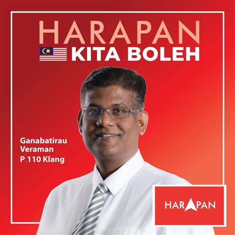 Dap Malaysia On Twitter Dap Ge15 Candidate Announcement Ganabatirau