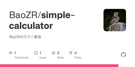 Github Baozr Simple Calculator Qt