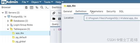 Postgresql14管理（五） Tablespacepostgresql Tablespace Csdn博客