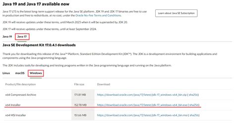 Javaの開発環境 経験知から形式知へ