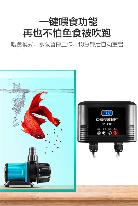 创宁变频水泵超静音小型底吸潜水泵抽水泵鱼缸鱼池吸粪循环过滤泵 阿里巴巴