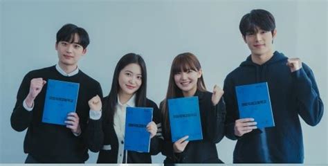 Bitch X Rich Unleashes Main Poster Featuring Lee Eun Saem And Red Velvets Yeri