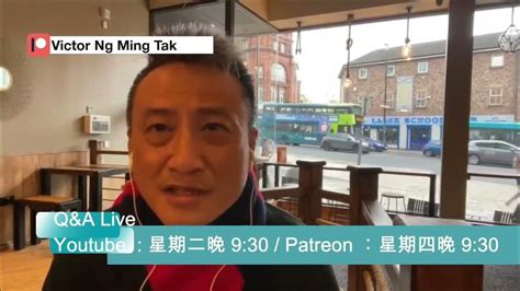 【復刻版】從積金局數字看，移民的人帶走了幾多經濟效益？ 30oct2021 Youtube