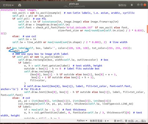 yolov yolov 可视化 yolov 如何可视化特征图 CSDN博客