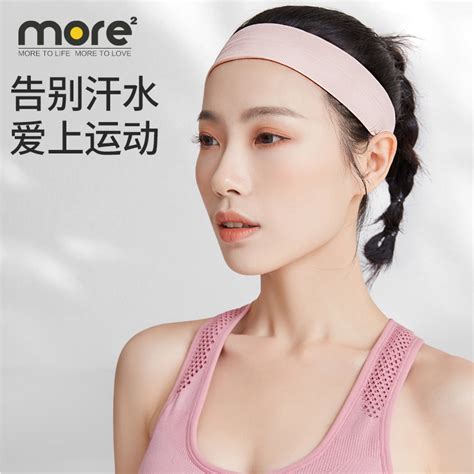 두건 스커트운동 머리띠 땀흘림방지 조깅헬스 요가 미끄럼방지 머리묶기 유행하는남성복