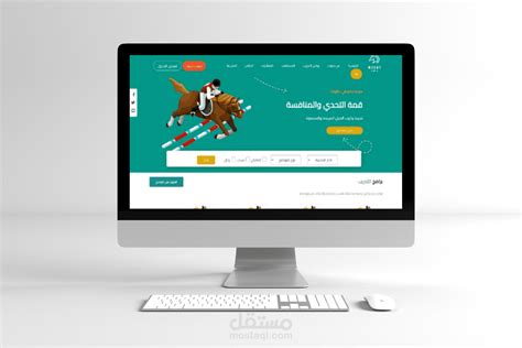 تحويل من Figma إلى Htmlcss And Javascript مستقل