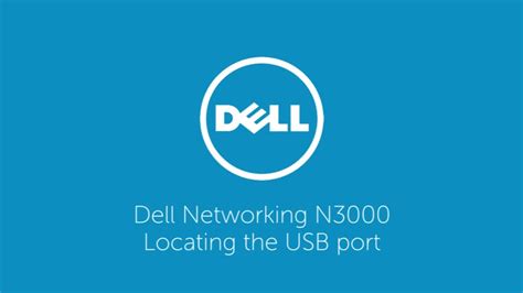 How To Back Up Files To USB GUI For Dell Networking N Dell Guyana