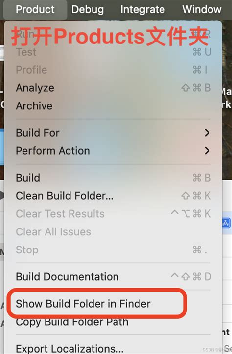 ios静态库（ a）及资源文件的生成与使用详解（swift版本） ios a csdn博客