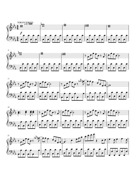 Solid State Scouter Theme Of Bardock Sheet Music For Piano Solo