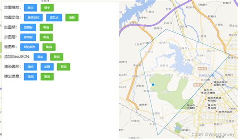 Openlayers学习——8、openlayers画图形openlayers绘制图形应该引入什么包 Csdn博客