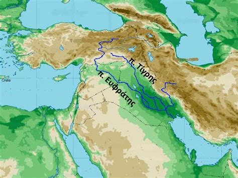 ΧΡΩΜΑΤΟΠΟΙΟΙ Η ΘΕΣΗ ΚΑΙ ΤΟ ΦΥΣΙΚΟ ΠΕΡΙΒΑΛΛΟΝ ΤΗΣ ΑΣΙΑΣ