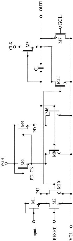 Shift Register Unit And Driving Method Thereof Gate Drive Circuit And