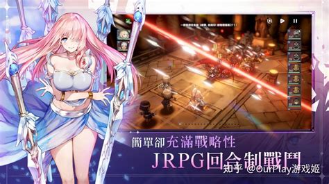 棕色尘埃2新手攻略，如何下载，新手攻略，主线密码一篇文章给你解答 知乎