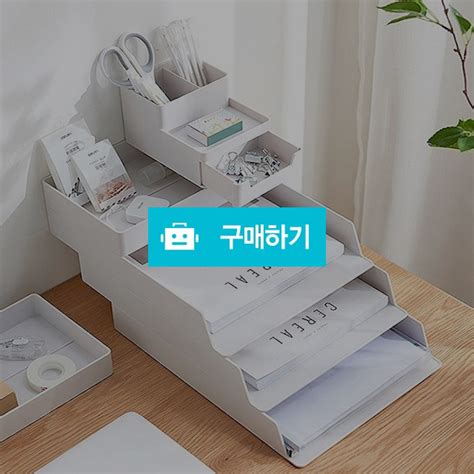 오피스 사무용품 데스크정리함 Offisys 시스템 문서 트레이 종이 A4용지 서류보관함 6200원 댕유마켓님의 스토어 디비디비