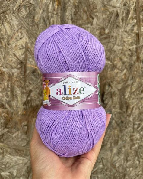 Пряжа Alize Cotton Gold — ціна 85 грн у каталозі Вязання Купити товари для спорту за доступною