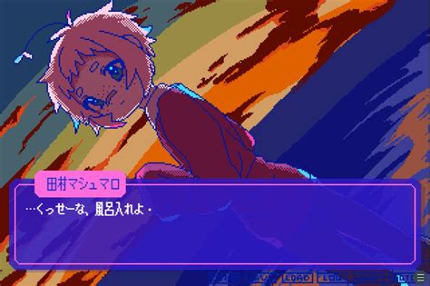 狂気より愛をこめて絶対に会話がかみ合わない恋愛avgキャラクター紹介④田村マシ」狂気より愛をこめて公式 From Madness With