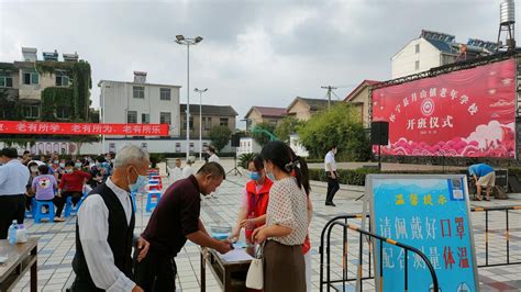 共青团怀宁县委员会怀宁共青团怀宁青少年