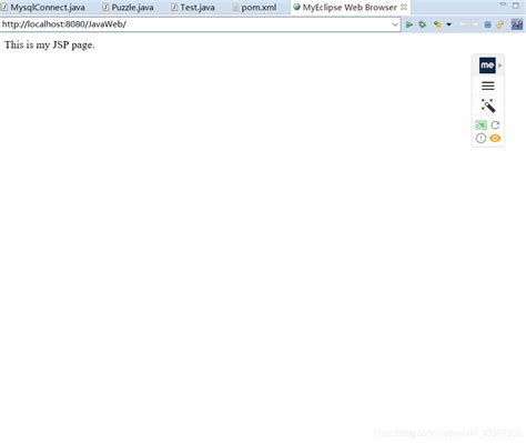 Myeclipse新建一个web项目并运行myeclipseweb项目运行 Csdn博客