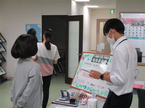 共通テスト過去問演習 東進衛星予備校 岐阜長良校長良上天神バス停から徒歩2分の大学受験塾予備校