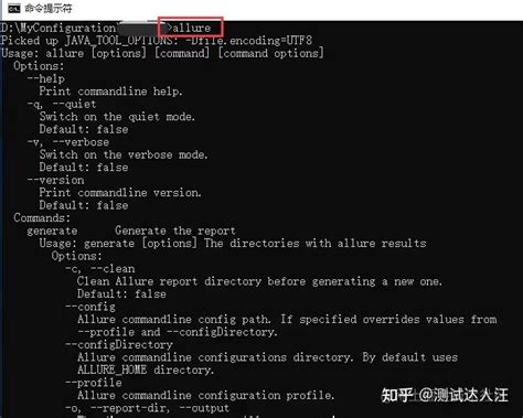 python appium自动化测试 pytest allure测试报告（一） 知乎
