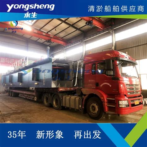 High Quality Pontoons Floating Working Modular Platform Barge Floating Pontoon Bridge For