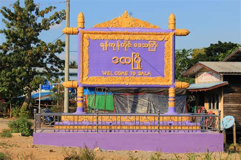 ဒလမြို့နယ်၌ သဘာဝဘေးအန္တရာယ်ဒဏ်ခံနိုင်သော Public Shelter ဘက်စုံသုံး အဆောက် အဦကို ၂၀၂၁ ခုနှစ်အတွင