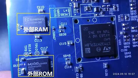 【stm32h7s78 dk测评】5、如何配置才能使用外部ram和rom mx66uw1g45gxdi00 csdn博客
