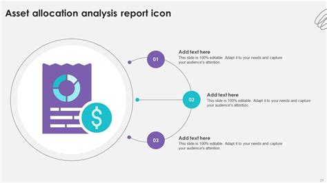 asset allocation powerpoint ppt template bundles ppt template
