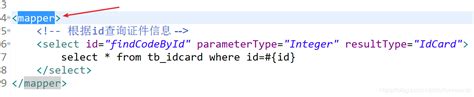 Mybatis问题：mappers Namespace Cannot Be Empty Csdn博客