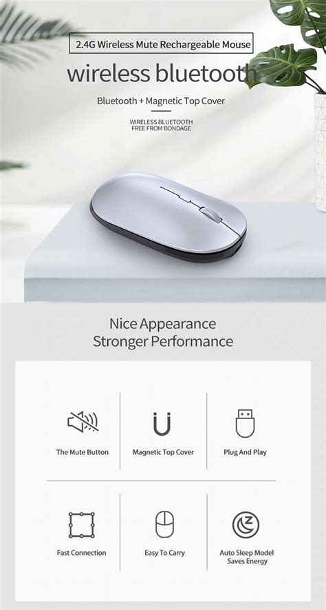 Wiwu Wm104 2 4g And Bluetooth Dual Mode Wireless Mouse Price In Bangladesh