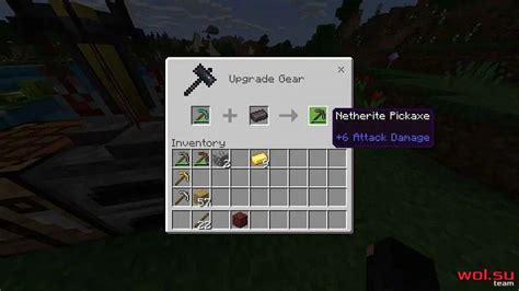 Как сделать Незеритовую кирку в Minecraft