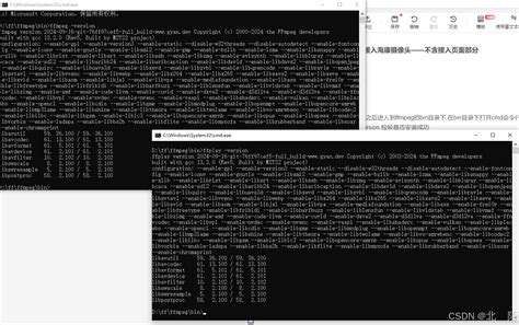 【自学记录】windows版ffmpeg接入海康摄像头——不含接入页面部分ffmpeg读取海康摄像头 Csdn博客