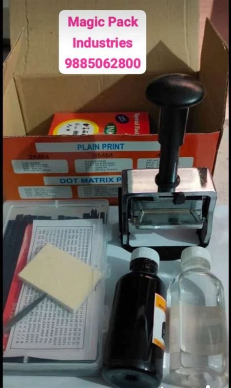 Numax Rabbar Numex Batch Coding Machine At 3250 Piece In Hyderabad