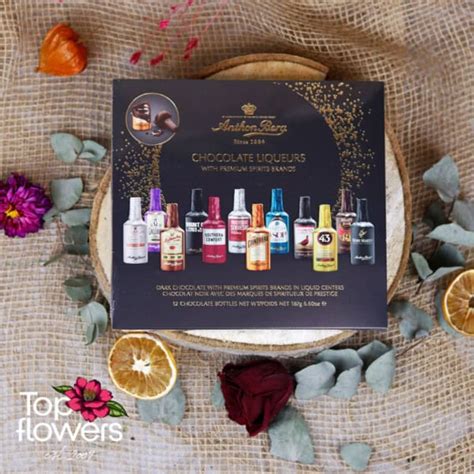 Бонбони във формата на бутилки Anthon Berg Микс ликьори 187 гр Top