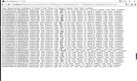 Geoserver服务wfs之cqlfilter 葱爆gis—刘博方gis博客