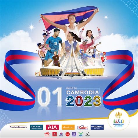 មកដឹង បម្រាមដែលហាម មិនឲ្យយកចូល ក្នុងព្រឹត្តិការណ៍ស៊ីហ្គេម Khmerload Cambodia Latest News