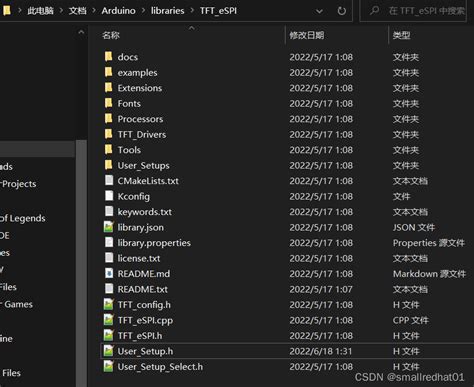 Esp32使用gc9a01圆屏配合编码器ec11展示谷歌小游戏tftespi Gc9a01 Csdn博客