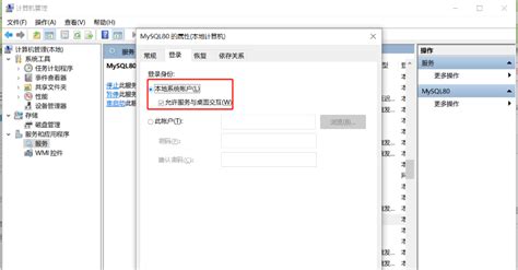 Windows安装mysql卡在 Connect To Server的界面上输入密码显示connection Failed 天军 博客园 Windows安装mysql卡在 Connect To Server的界面上输入密码显示connection Failed 天军 博客园