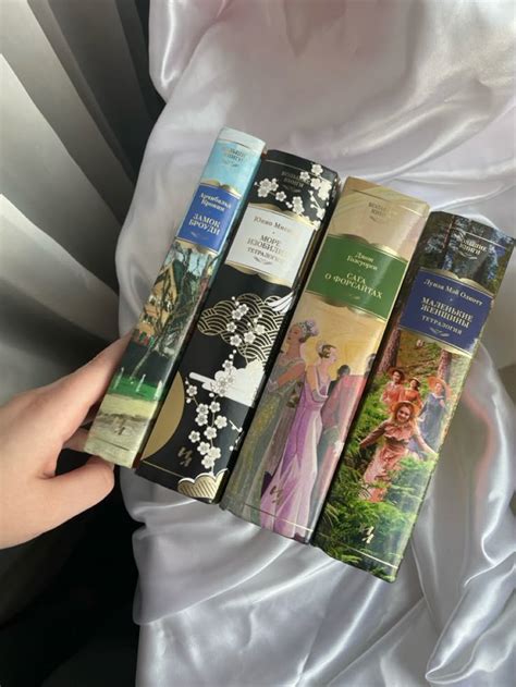 Большие книги Книги Книжные клубы Книги книжного клуба