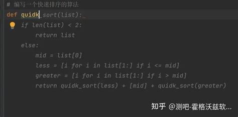 人工智能 结对编程助手githubcopilot 知乎 人工智能 结对编程助手githubcopilot 知乎