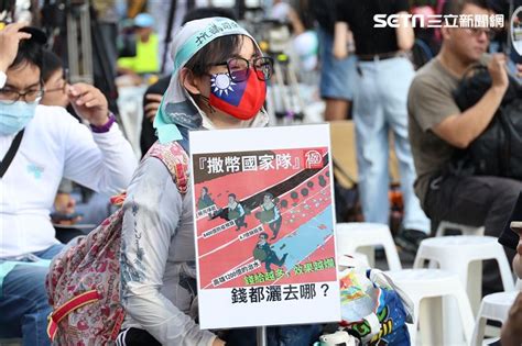 小草集結濟南路挺柯文哲 現場情況曝光 鏡週刊 Mirror Media