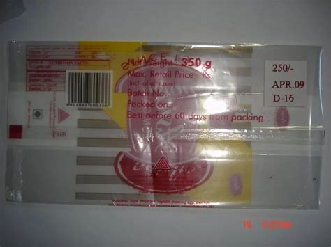 Date Coder At Best Price In Vadodara By Contact Coding India Id