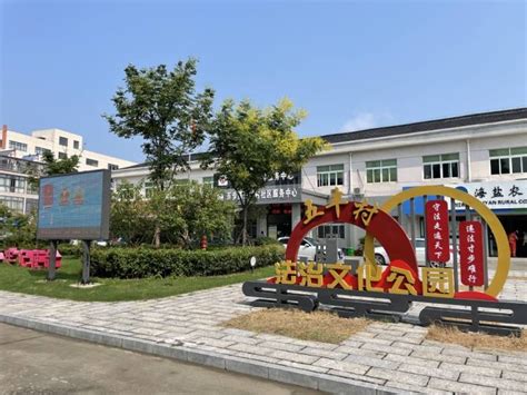 喜报！我市95个村（社区）被命名为2022年度省级“民主法治村（社区）”