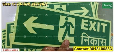 Race And Pass Sign Fire Extinguisher Pass Signage Race And Pass