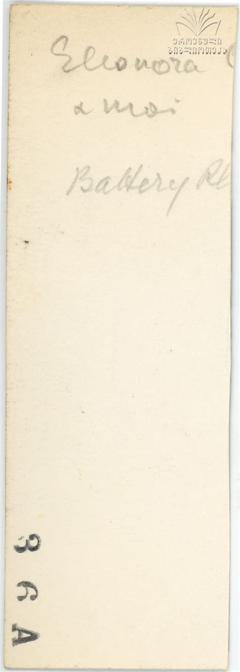 Iverieli ალექსანდრე საშა დავითის ძე ჯინჭარაძე