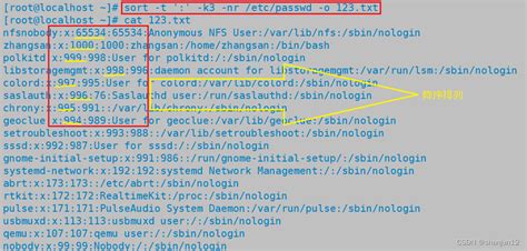 Linux文本处理命令详解：sort、uniq、tr、cut、split与eval Csdn博客
