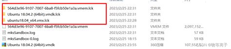 软件使用【vmware】vmware虚拟机提示：打不开磁盘…或它所依赖的某个快照磁盘，开启模块diskearly的操作失败，未能启动虚拟机