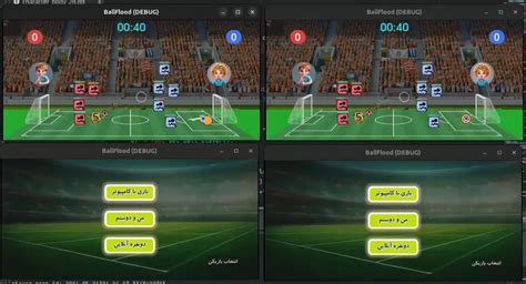 Video Mostafa Karamizade On Linkedin Godotengine Gamedev