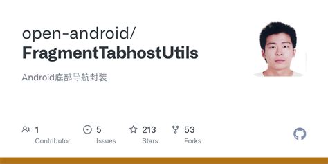Github Open Androidfragmenttabhostutils Android底部导航封装