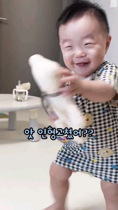 새로운 애착인형 찾을수 있을까 387일 곰돌이인형 돌아기 Youtube